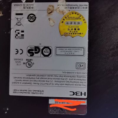 / SecPath F1020 千兆级企业级防火墙