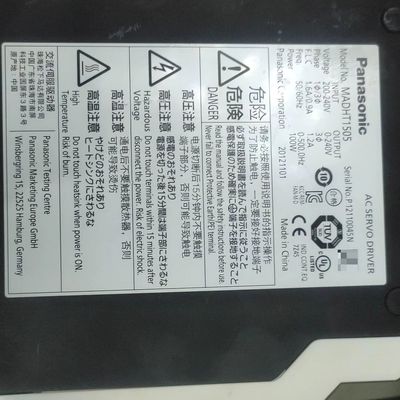 100w驱动器MADH1505 何服电机MSM