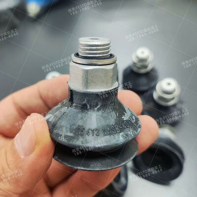 费斯托35413真空吸盘VASB-40-1/4-N