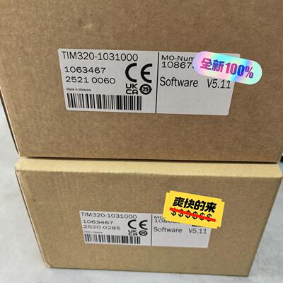 西克SICK扫描仪TIM320-1031000项目剩余原
