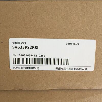 汇川SV635PS2R8I  仅有1台 25年新日