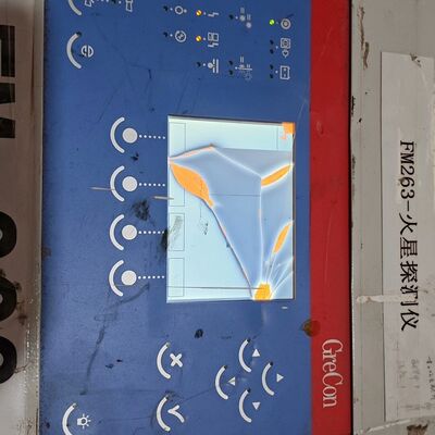 格雷康GreCon/cc7000拆机、Bedien-un