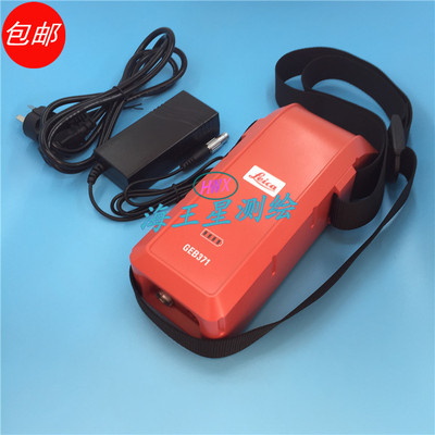 徕卡GEB371外挂电池GPS外挂电池全站仪外挂电池 GEV242充电器
