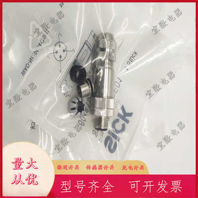 图尔克连接器FW-M12KU5D-G-SB-ME-SH-8  FW-M12ST5D-G-SB-ME-SH-8