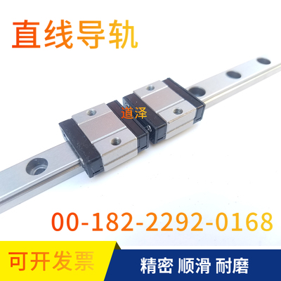 直线导轨SE2BSZ/SE2BSL/SE2BS13