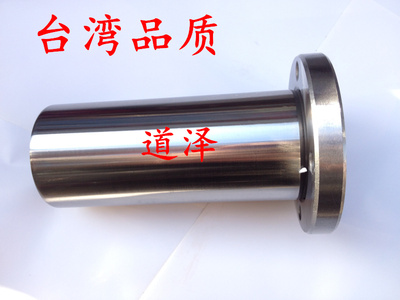 带法兰直线轴承反向沉孔型LHZRW6/8/10/12/13/16/20/25/30