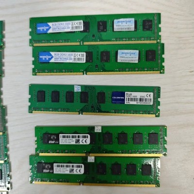 议价8gddr3内存条