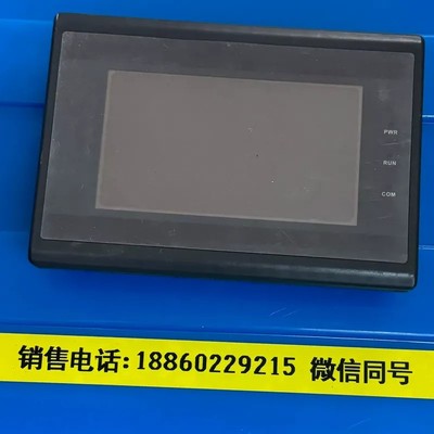 议价触摸屏一台SUP043SARG1成色新 膜都在