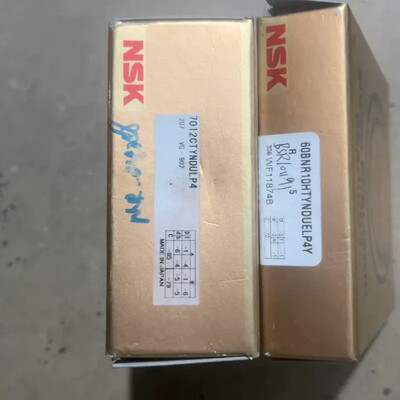 议价NSK精密轴承 60BNR10HTYNDUELP4、7012