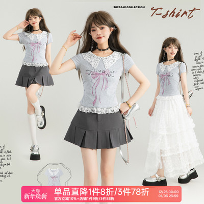 KEIKO甜辣少女风蕾丝花边短袖T恤