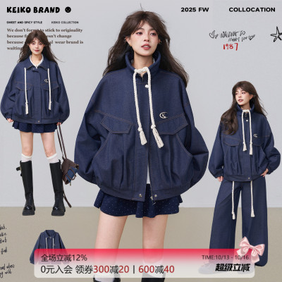 KEIKO都市风抽绳翻领牛仔外套