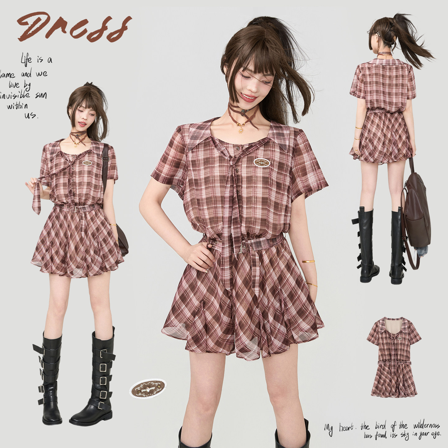 KEIKO 美式学院风雪纺连衣裙26夏季智性秀气格纹穿搭系带收腰短裙