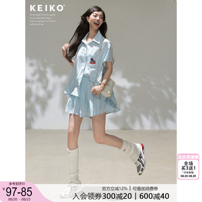 KEIKO清凉感蓝色短袖衬衫套装