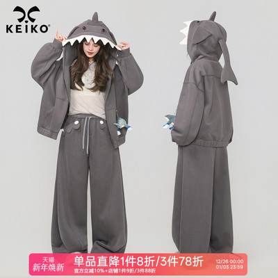KEIKO搞怪小鲨鱼连帽加绒外套