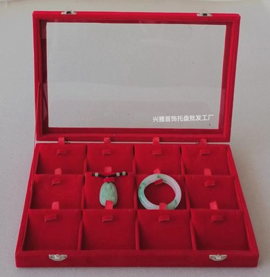 红色绒布12位吊坠项链玉佩手镯中间卡扣可卡紧玉佩收纳戒指项链