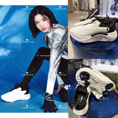 Wangle女士高尔夫厚底增高鞋