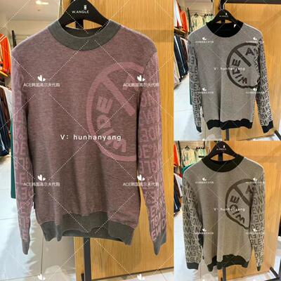 Wangle高尔夫男士针织上衣