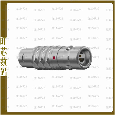 S11K0C-P08MFG0-6000【CONN PLUG MALE 8P GOLD SLDR CUP】