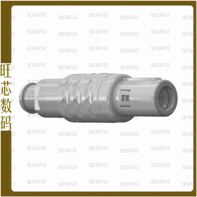 S21M07-P02MPH0-527S【CONN PLUG MALE 2P GOLD SLDR CUP】