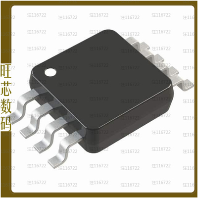 ADG801BRMZ【IC SW SPST-NOX1 300MOHM 8MSOP】