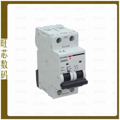 GSB632PC25【MCB UL1077 C 2P 25A】