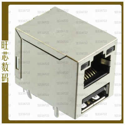 4-1775855-1【CONN MOD JACK 8P8C R/A SHIELDED】