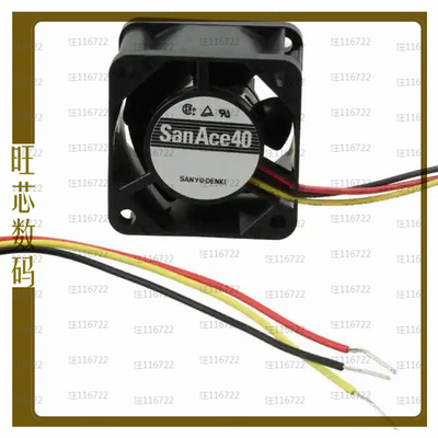 109P0412F3013【FAN AXIAL 40X28MM 12VDC WIRE】