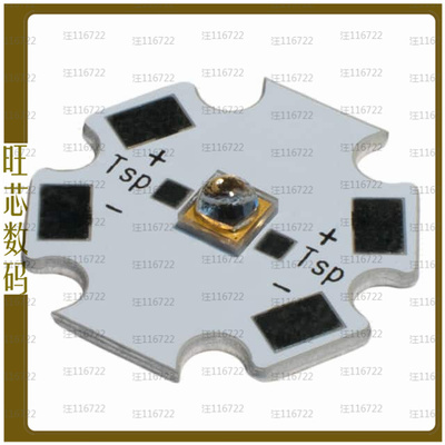 LST1-01G07-UV01-01【STARBOARD, XST-3535-UV, 275-286N】