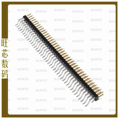 1156945【SMD MALE STRIP, NOMINAL CURRENT】