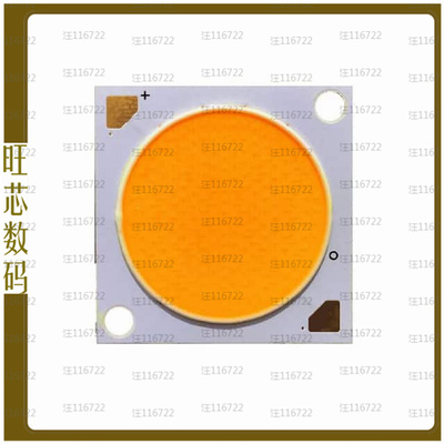 BXRE-30E6500-D-73【LED COB GEN7 V22 3000K SQUARE】
