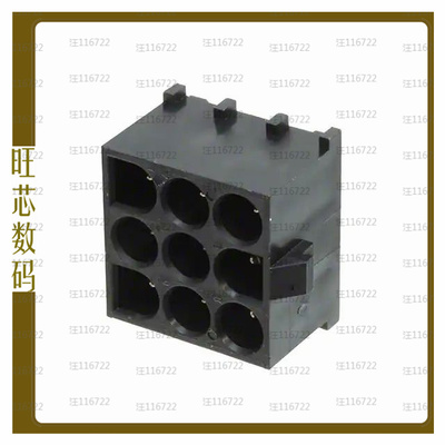 1-641972-1【CONN HEADER VERT 9POS 6.35MM】