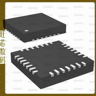 STM32L031G4U6【IC MCU 32BIT 16KB FLASH 28UFQFPN】