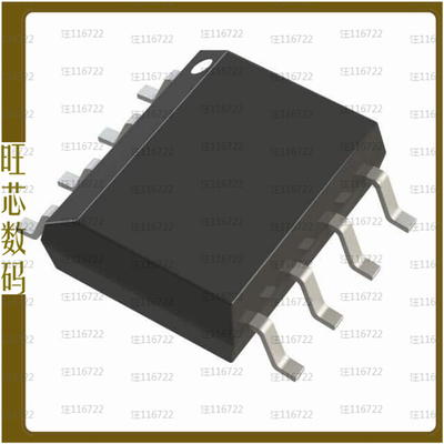 ADM4850ARZ【IC TRANSCEIVER HALF 1/1 8SOIC】
