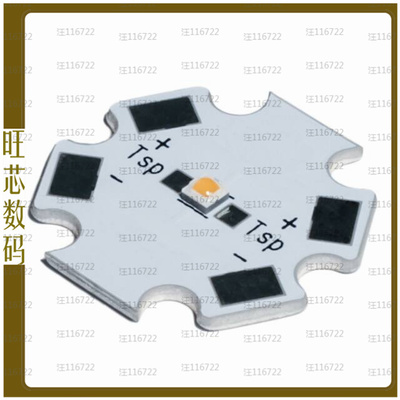 LST1-01H06-PCA1-01【STARBOARD LUXEON C AMBER 162DEG】