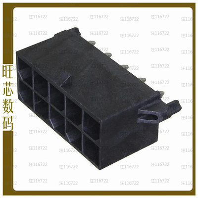 10142708-10200LF【CONN HEADER VERT 10POS 5.7MM】