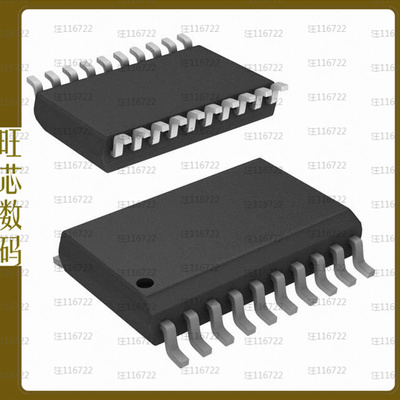 PIC16F15244-I/SO【IC MCU 8BIT 7KB FLASH 20SOIC】