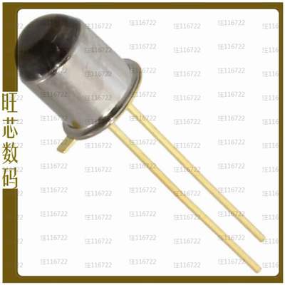 MTE340H21-UV【EMITTER UV 340NM 40MA TO-46】