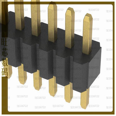 HPH1-B-13-UA【CONN HEADER VERT 13POS 1.27MM】