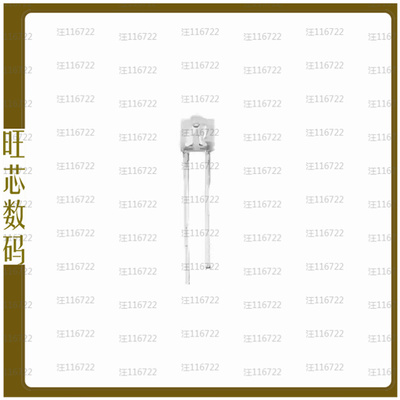 OP269A【EMITTER IR 890NM 50MA RADIAL】