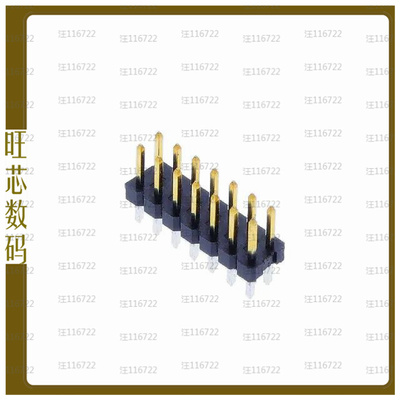 2842128-7【14P,2MM,BRK HDR,DRVT,2.8,0.76AU,】