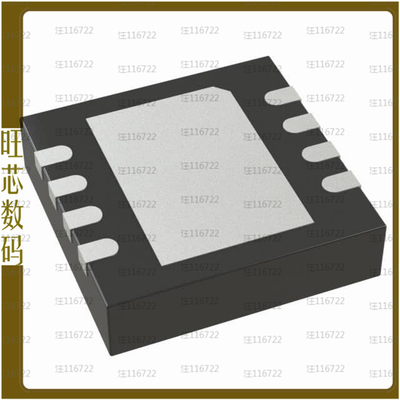 LTC2850HDD#PBF【IC TRANSCEIVER HALF 1/1 8DFN】