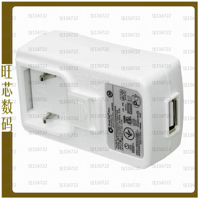 WR9QA2000USBNMEDR6W【AC/DC WALL MOUNT ADAPTER 5V 10W】