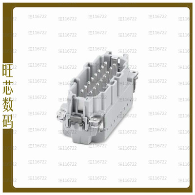 1350015【CONTACT INSERT, NUMBER OF POSITI】