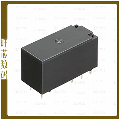 ALZN1B12W【RELAY GEN PURPOSE SPDT 16A 12V】