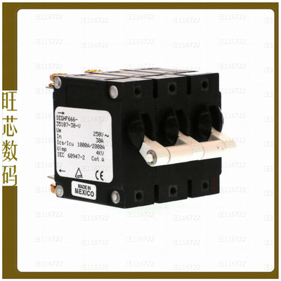 IEGHF666-35107-30-V【CIR BRKR MAG-HYDR LEVER】