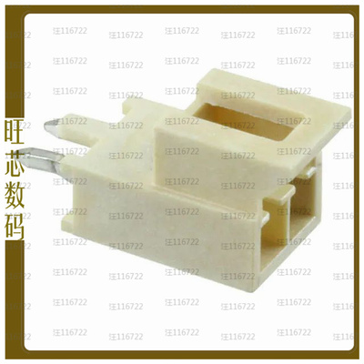 1053092302【CONN HEADER VERT 2POS 2.5MM】