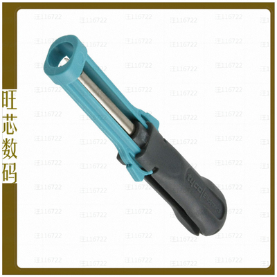 1-1579007-1【EXTRACTION TOOL】