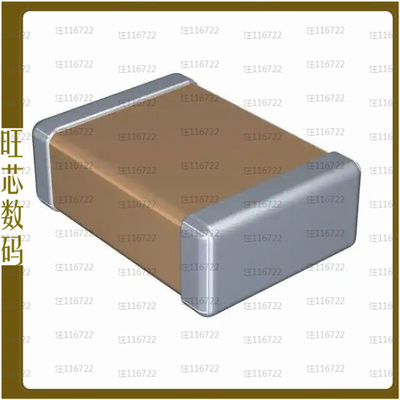 C4532CH2J473K320KA【CAP CER 0.047UF 630V CH 1812】