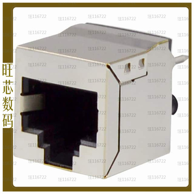 GDCX-PNS-88-50【MODJACK PERPEND 8P8C BLK, CAT 5】