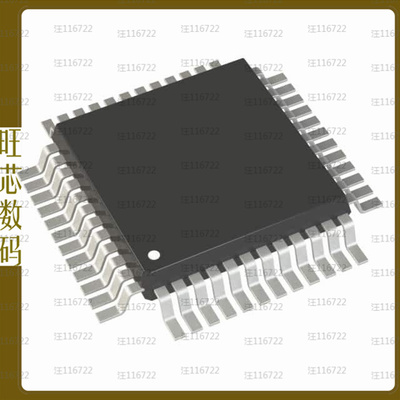 STM32F051K8T6【IC MCU 32BIT 64KB FLASH 32LQFP】